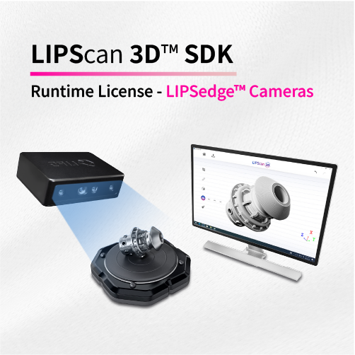LIPScan 3D Scan Runtime License for LIPSedge Camera